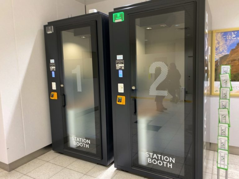 STATION BOOTHを使ってみた！実際の使い方の流れを解説 - ノマド的節約術
